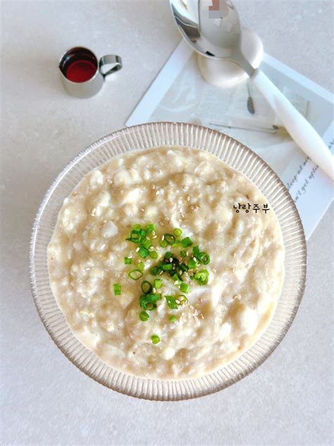오트밀죽 레시피 연두부 오트밀 계란죽 요리 아침메뉴 오트밀 먹는법 네이버 블로그
