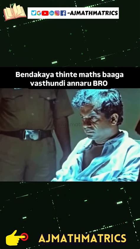 Ajay 14 Years Exp As Aptitude Reasoning Trainer Just A Casual Thought 🤔 Visit Our