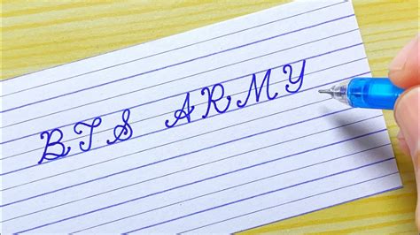 BTS ARMY Name In Cursive Writing YouTube