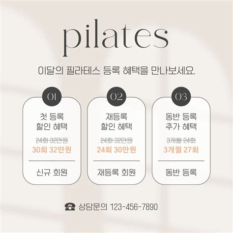 이벤트 무료 이미지・디자인・샘플・템플릿 Canva캔바
