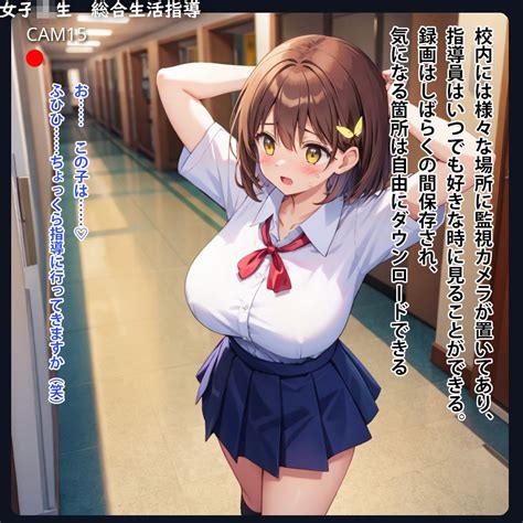 d 432329 両腕を上げた巨乳JKのおっぱいを後ろから不意打ちで揉みまくる 大好きな同人まとめ