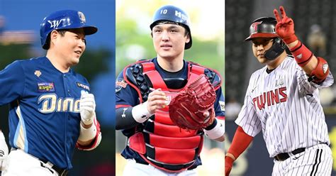 Kbo Fa승인 공시 양의지·박동원·유강남 등 총 21명nc 7명 최다 공식발표