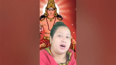 মঙ্গল কখন জাতকে ধনশালী বানায়shorts Shortsvideo Viral Shorts😄😄