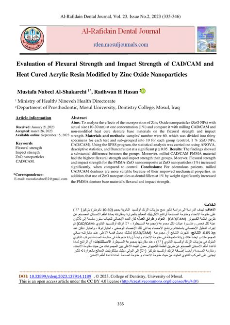 Pdf Evaluation Of Flexural Strength And Impact Strength Of Cadcam