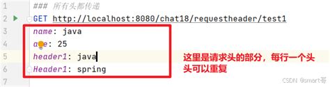 Spring Mvc 教程 Requestheader详解 Csdn博客