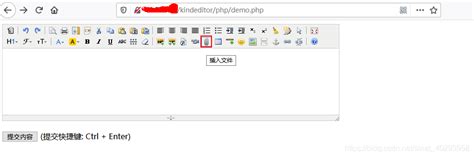 kindeditor 文件上传漏洞漏洞 kindeditor漏洞 csdn博客