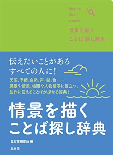 Kindle Amazon