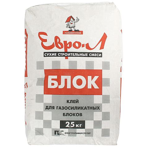 Сухие строительные смеси Евро-Л - Сыпучие - Каталог товаров - ООО ...