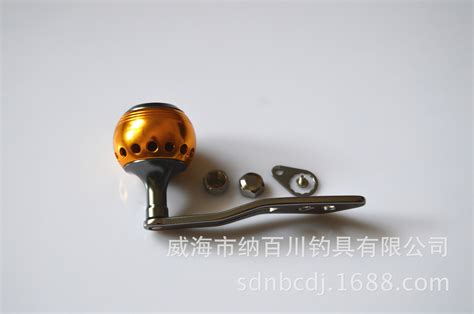 纳百川 通用握丸摇臂 摇把手柄摇杆 鼓轮水滴轮 改装 CNC加工8 5 阿里巴巴