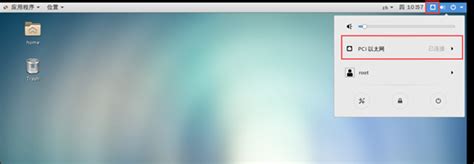 在vmware Workstation中安装centos7操作系统vmware Workstation Centos7 If You