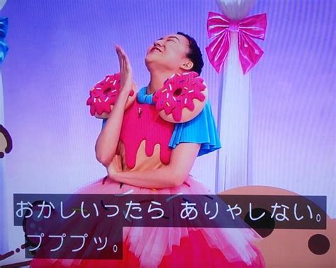あれ、お粘土お姉さん？ スター発掘番組へのボケ 84816104 ボケて（bokete）