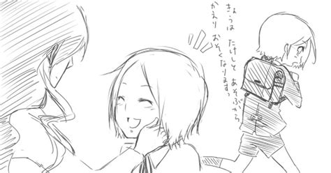 獄寺隼人 【腐あり】ごくでらもぐもぐ Hamのマンガ 腐向け Reborn Pixiv
