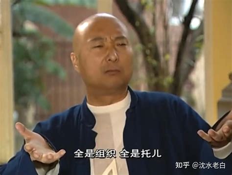 文艺圈的笑话 知乎