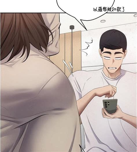 第6話 在路邊裸下半身 幣轉人生無遮擋版免費在線閱讀 韓漫基地