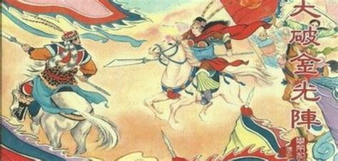 中国历史上最伟大的14个女人 中国女人应该好好向她们学习！ 知乎