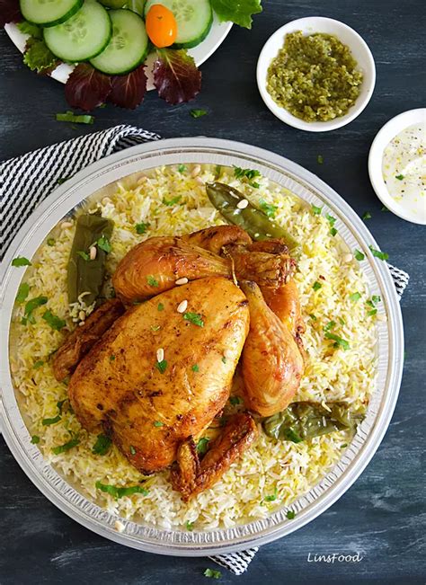 Chicken Mandi Recipe Video Yemeni Smoky Chicken And Rice Dish