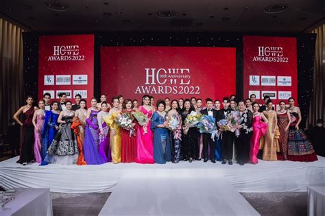ครบรอบ 10 ปี ของ ‘howe Magazine จัดงานประกาศรางวัล “howe Awards 2022