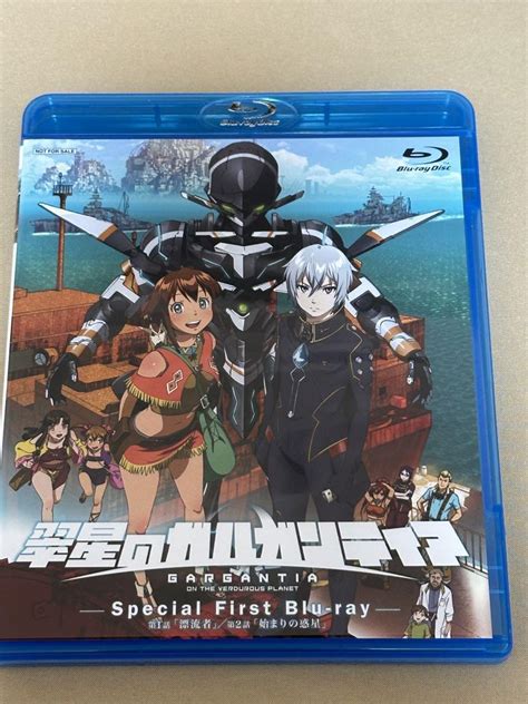 翠星のガルガンティア Special First Blu Ray By メルカリ