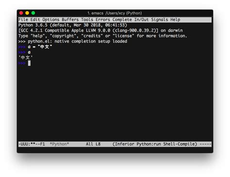 Emacs 程序 Process 进程 不能显示中文 Emacs General Emacs China
