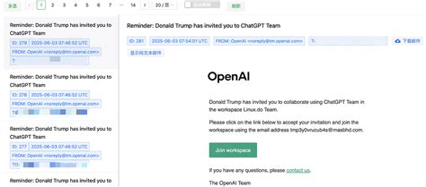这个chatgpt邀请， 一直在轰炸我的邮箱。 运营反馈 Linux Do
