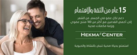 كبسولات الأشواغاندا جذور عشبة الاشواجندا نبتة كرز الشتاء عبعب منوم