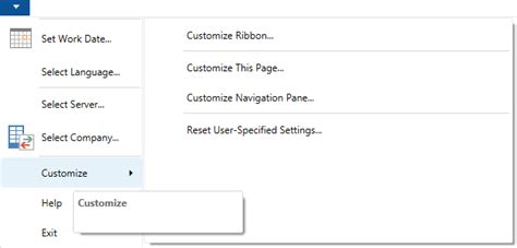 tips for customizing profiles in ms dynamics nav 2015