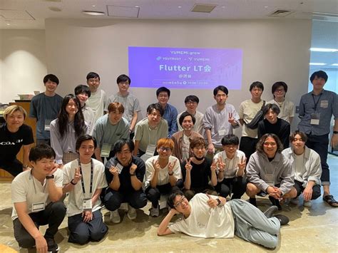Youtrust X ゆめみ Flutter Lt会で登壇しました｜いせりゅー