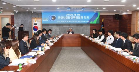 곽상욱 오산시장 청년에게 희망을 주다