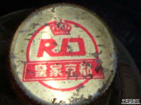 北京特产出口型特制皇家京都二锅头 河北保定老酒交易 酒志网cnjiuzhi
