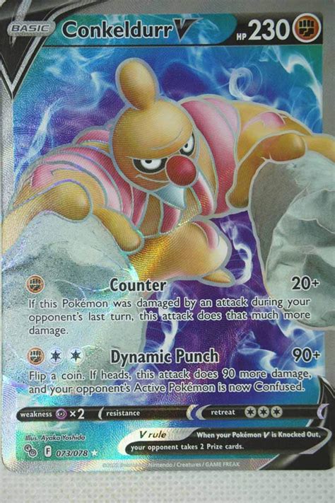Conkeldurr V 073 078 Full Art Pocket Monster