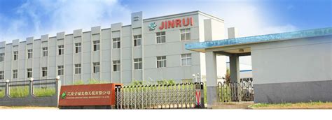 Company Profile Jinrui Group