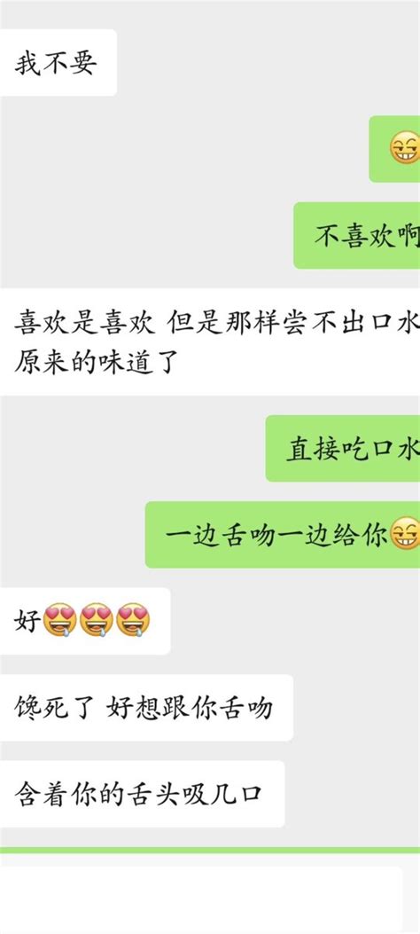 Mr牧 On Twitter 专门调教反差母狗，那些内心渴望被爸爸调教的母狗，让你内心得到释放，让母狗做母狗就应该做的事，每天让你离不开