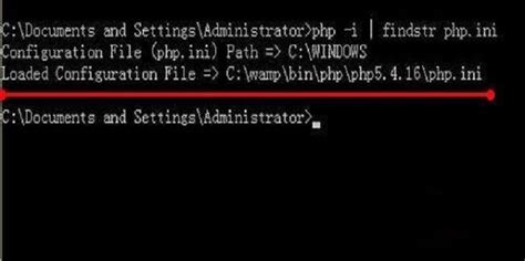 怎么查看PHP配置文件php ini在哪 新知