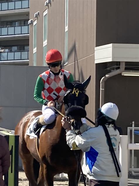 On Twitter Rt Keiba Kawasaki