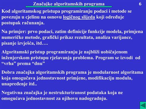 Ppt Programski Alati Za Matemati čko Modeliranje Powerpoint