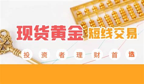 冯喜运：313黄金继续回调做多，周三黄金原油走势分析及操作策略 知乎