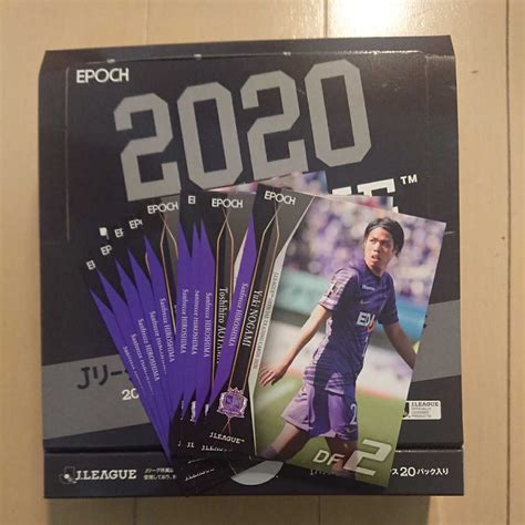 Yahooオークション 定形外発送 2020jリーグオフィシャルトレーディ
