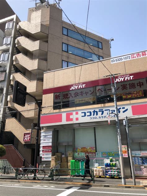 タイヨウビル 東京都の賃貸事務所の空室情報 ビルアド