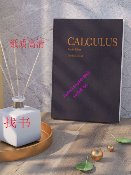 Calculus 4th Edition By Michael Spivak купить на Ozon по низкой цене 1802817824