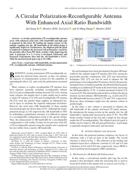 A Circular Polarization Reconfigurable Antenna With Enhanced Axial