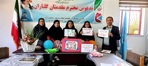 لبخند شادی بر لبان فرشته های توان یاب علی آبادی ایسنا