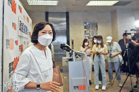 稱基本法沒提區議會 麥美娟：選舉否未定論 「不覺有委任就代表不進步」 20220717 港聞 每日明報 明報新聞網