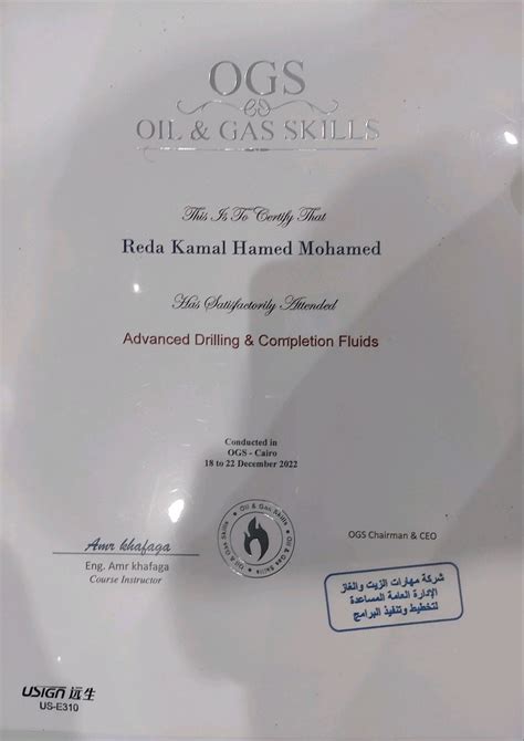 Reda Kamal Posted On Linkedin