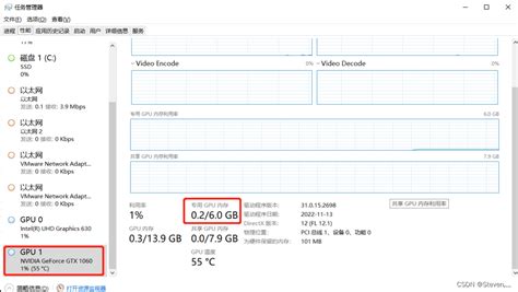 windows10下安装gpu环境cuda和pytorch教程图解 cuda环境变量 win10 csdn博客