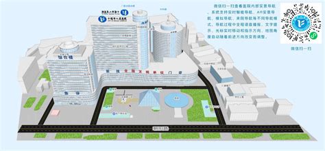 医院导航 十堰市人民医院