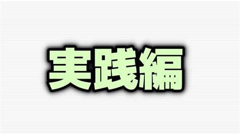 FileMaker Serverってなに FM Paradise