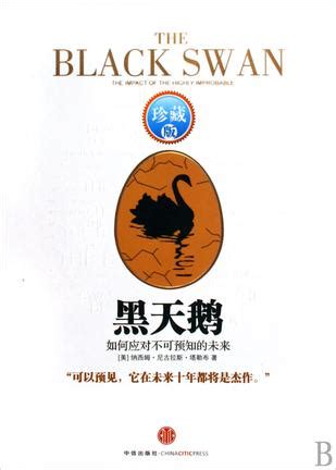 Azw Mobi Epub Pdf Sobooks