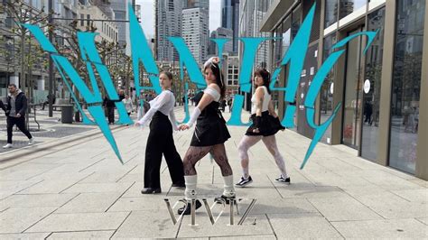 K POP IN PUBLIC VIVIZ 비비지 MANIAC ONE TAKE Dance YouTube