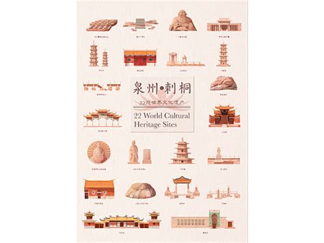 凌凌甄创作者主页珠海学生 站酷zcool
