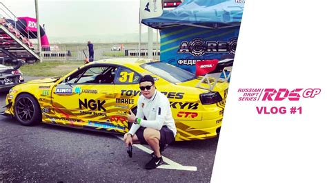 Краснояркс явах ЗАМЫН тэмдэглэл 1 р хэсэг Youtube